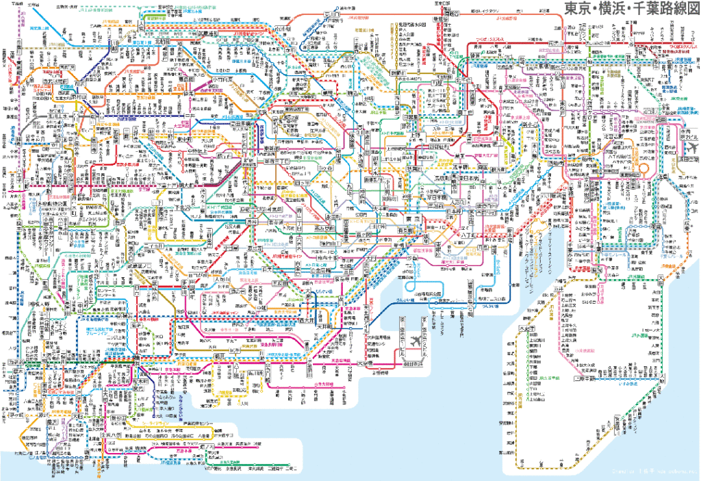 Riding the Local Metro in Japan with Kids, Japan Railway (JR)